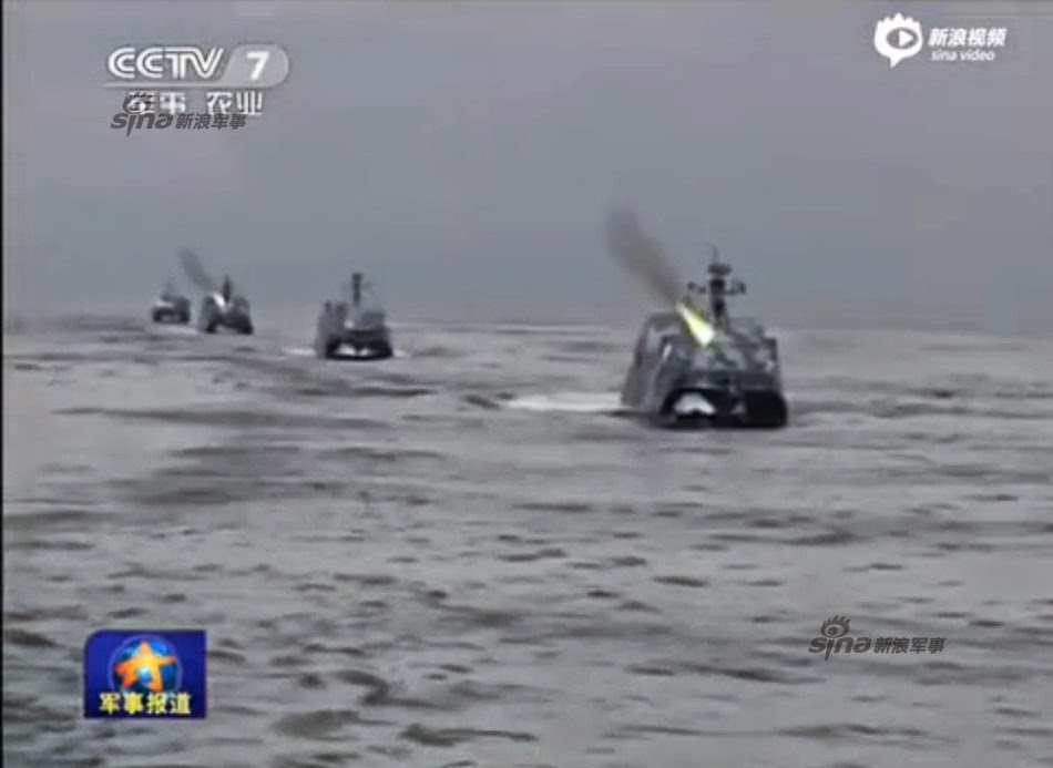 Type 022 fast attack missile boat | Errymath