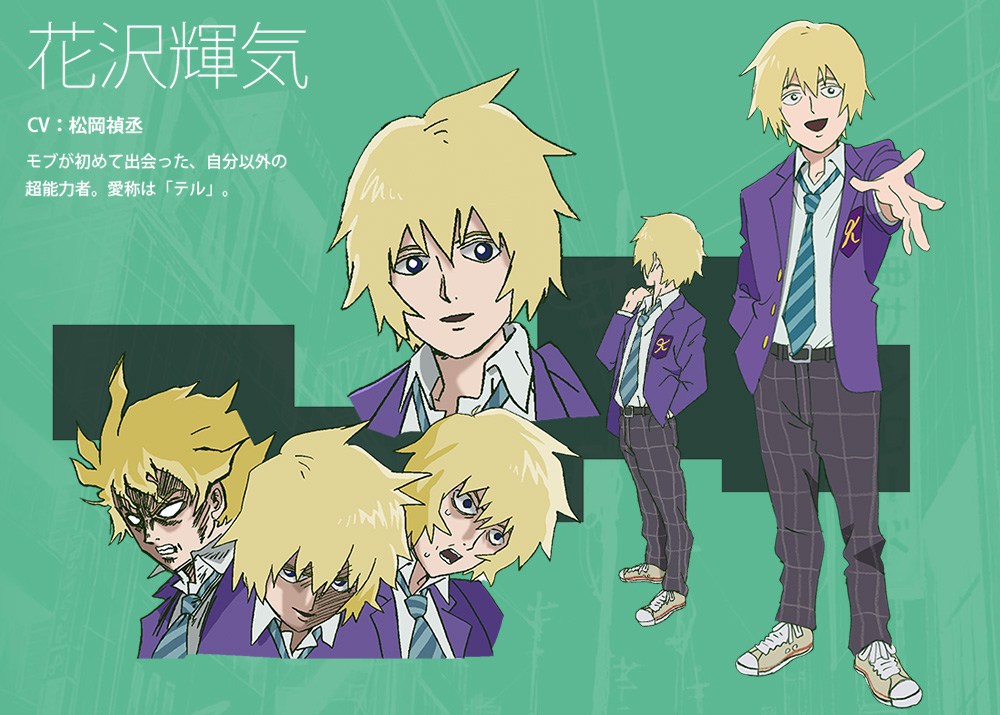 Anime Kamp: Personajes Mob Psycho 100