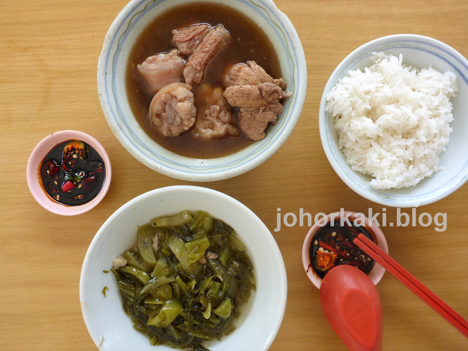 Ah Lek Bak Kut Teh at JB Johor Jaya Teratai 亚历肉骨茶 ⭐⭐⭐ |Tony Johor Kaki ...