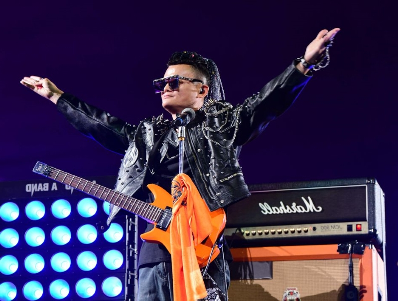 Jack Ma Bids Alibaba Farewell With a Rock Star Show - Brand Icon Image ...