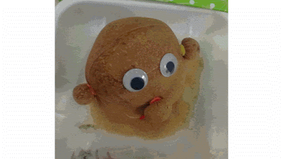 Escuela 22 DE 7º: El Loco Lope en 1° A