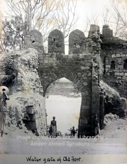 Maratha attacks on temples and towns of Karnataka in 17th & 18th ...