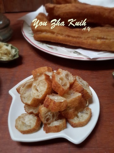 Aunty Young（安迪漾）: 炸油条(You Zha Kuih/ Fried dough stick）