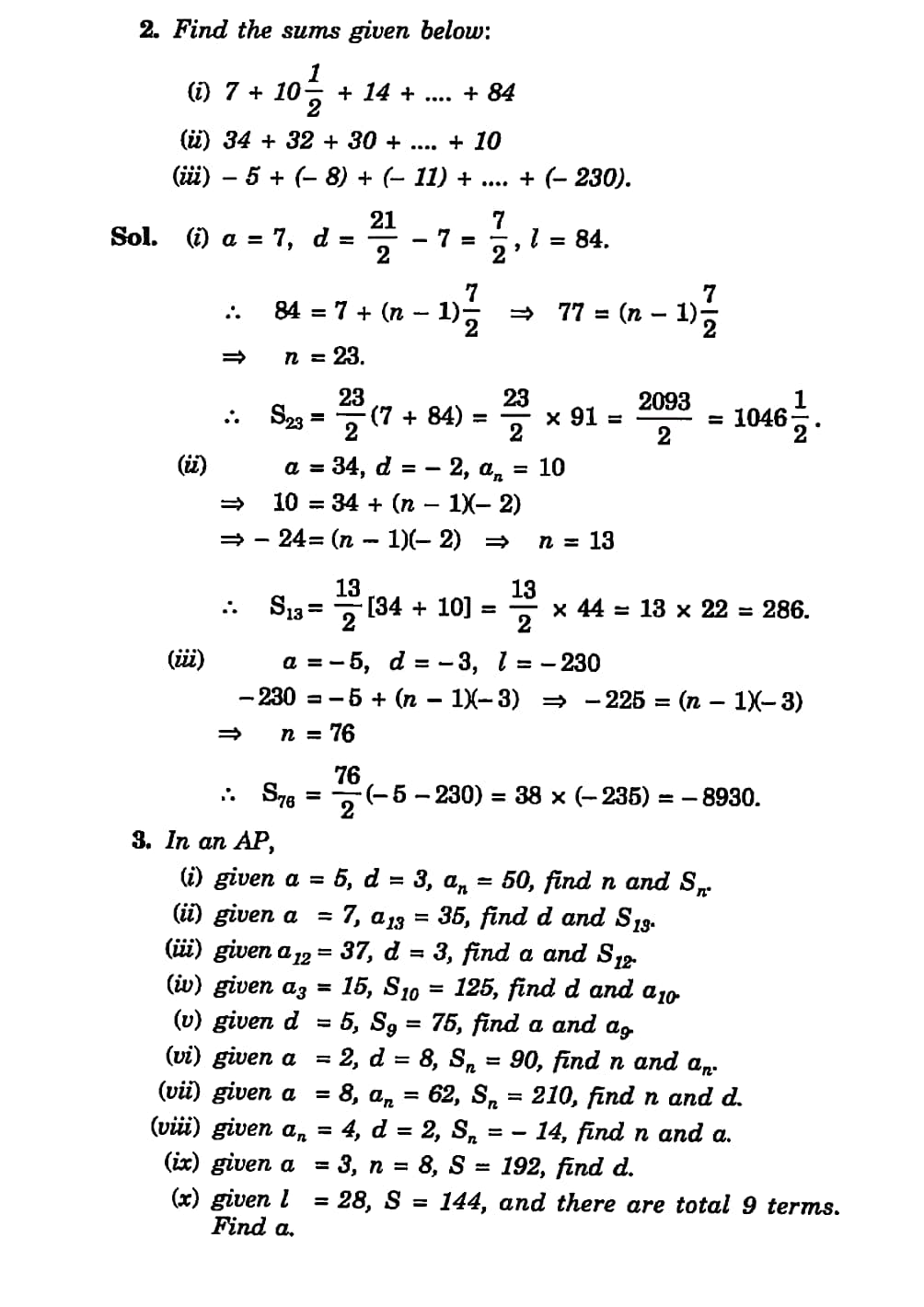 Arithmetic progressions class 10 math - Studypur