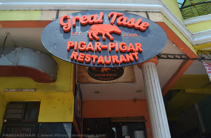 PANGASINAN | Dagupan City's Great Taste Pigar-pigar Restaurant — Pinoy ...