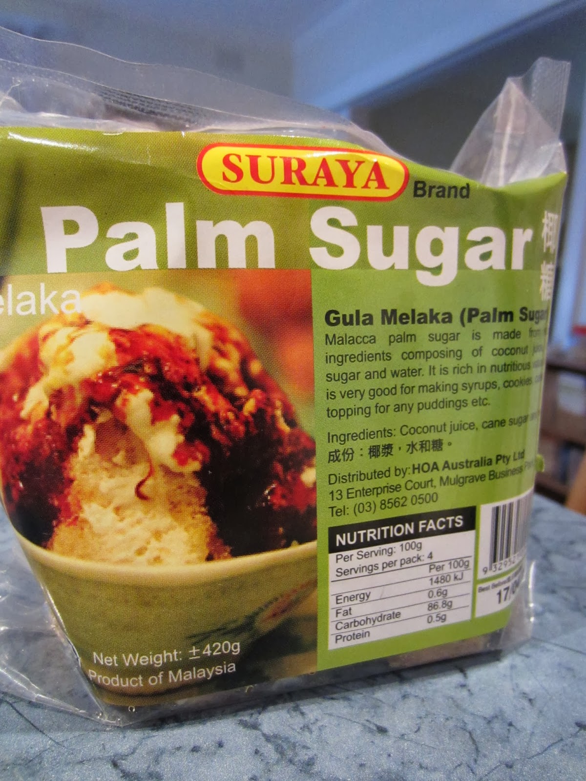 Daily Dream Notes: Easy To Impress Dessert Recipe: Sago Pudding with ...