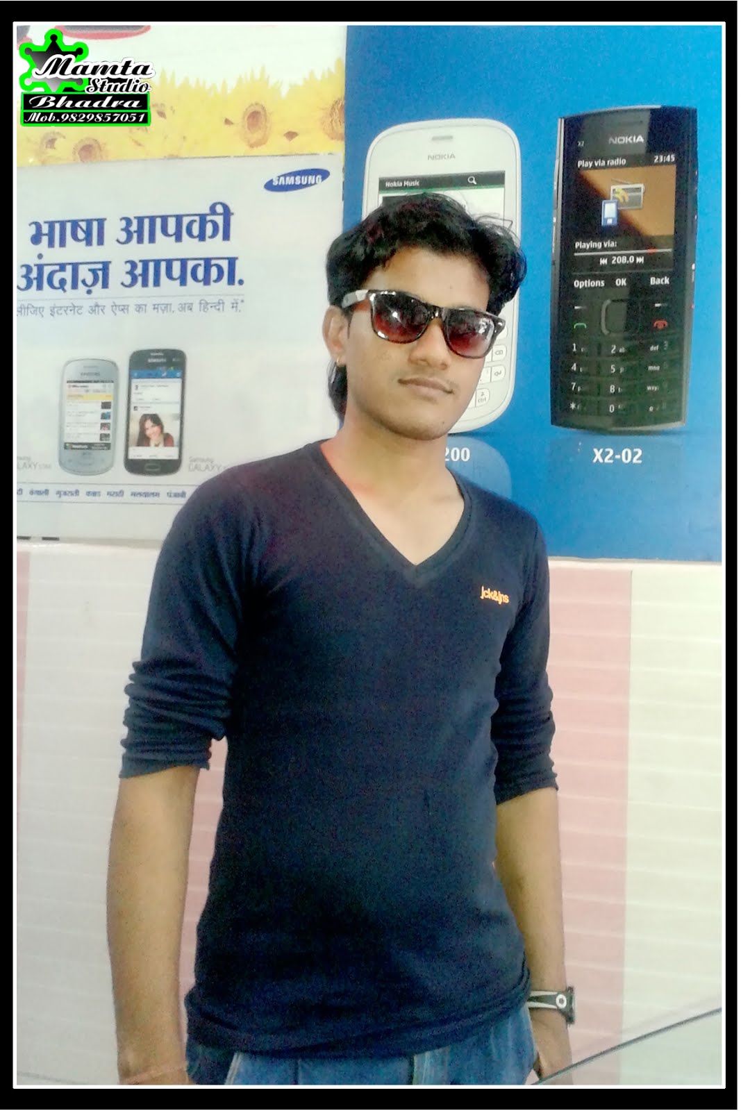 SHARWAN KUMAR: sharwan verma