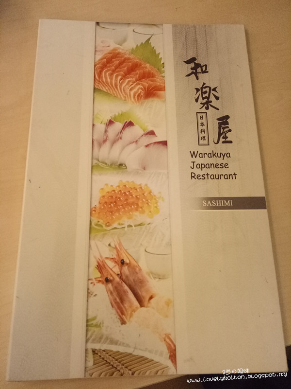 家 最重要的莫过于家: 柔佛五福城 - 和乐屋 Warakuya Japanese Restaurant @ Sutera Utama, Johor