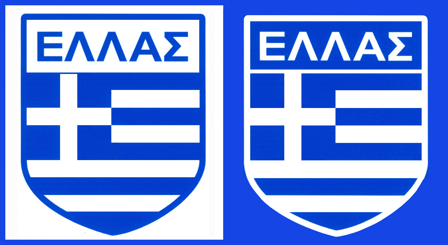 ΕΔΩ ΚΑΙ ΤΩΡΑ ΔΙΚΑΙΩΣΗ : ΤΟ ΠΡΑΓΜΑΤΙΚΟ ΕΘΝΟΣΗΜΟ ΤΗΣ ΕΘΝΙΚΗΣ ΟΜΑΔΑΣ ...