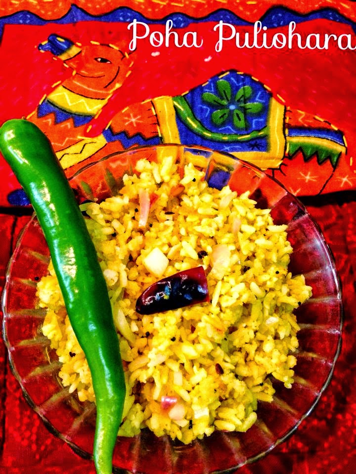 Poha Pulihora / Puli Aval