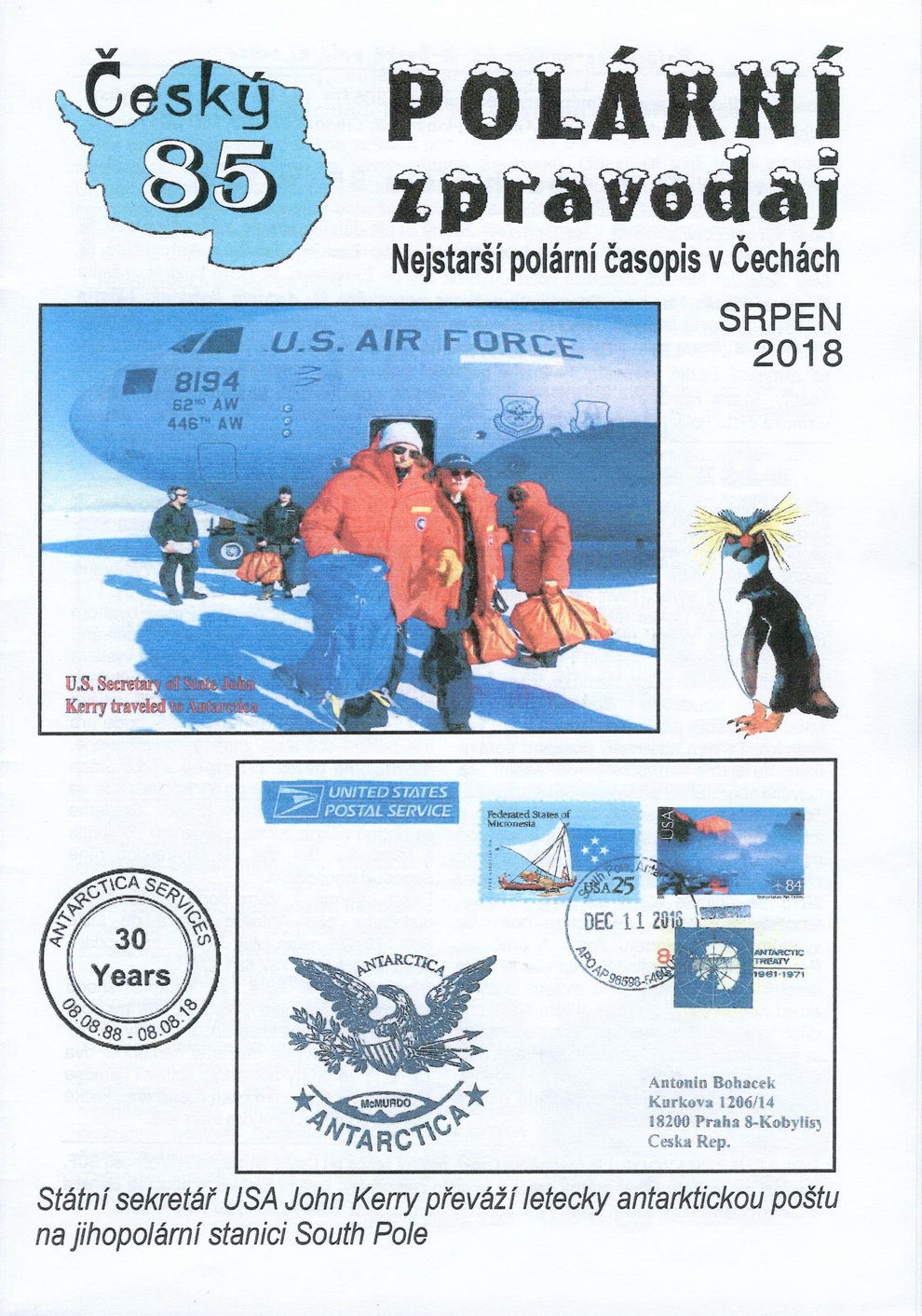 Filatelie, Philately, Die Philatelie, Philatélie, Filatelia, Filatelica ...