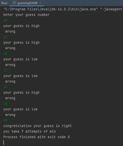 PEPSC CODER: Number guessing game in java