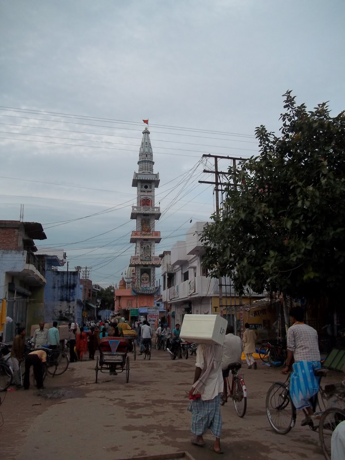 Tulsipur [Devi Patan]: Tulsipur Town