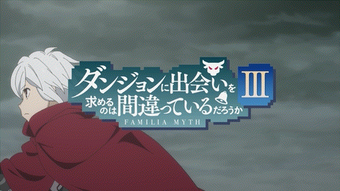 Joeschmo's Gears and Grounds: DanMachi S3 - Episode 7 - Bell Looks at ...