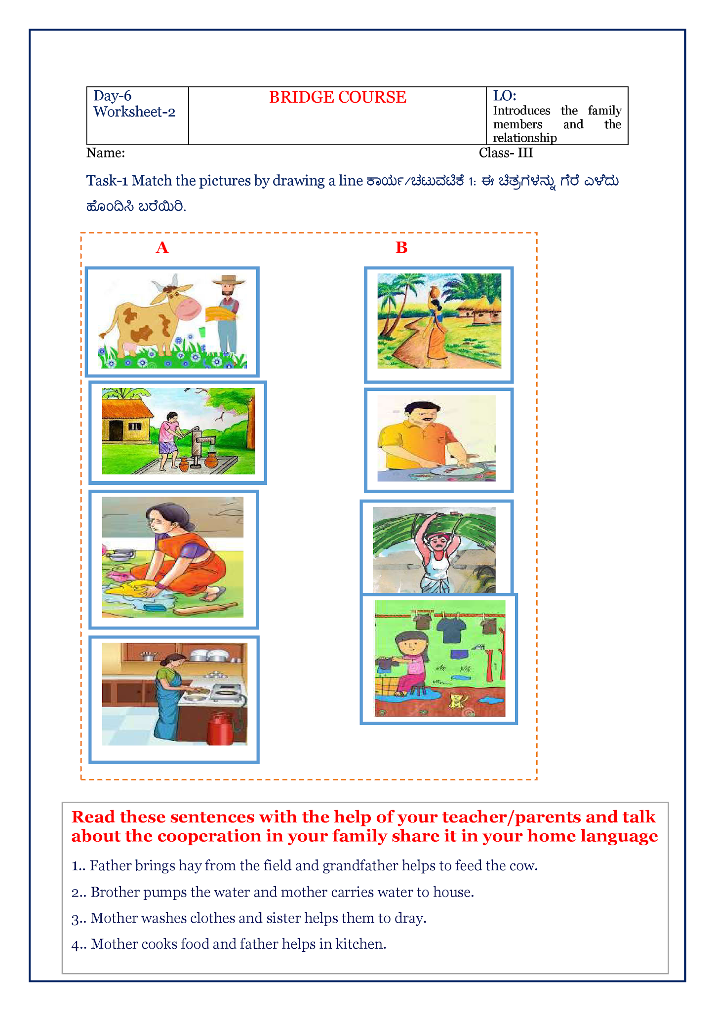 3rd Standard EVS WORK SHEETS 3rd-standard-evs-work-sheets