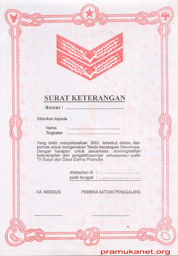 contoh Sertifikat SKU Penggalang Terap - Dunia Belajar Online