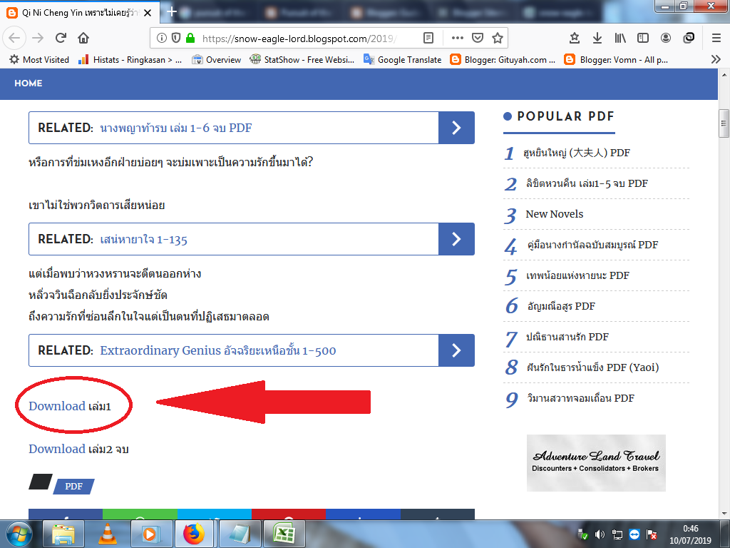 How To Download - PDF is Free