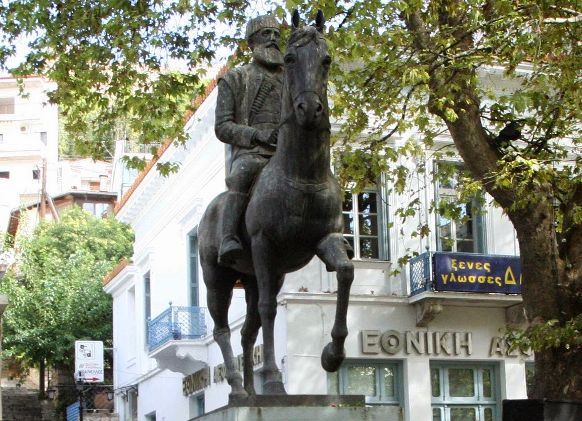 ΑΣΠΡΟ~ΜΑΥΡΟ: Άρης Βελουχιώτης ~ Aris Velouchiotis