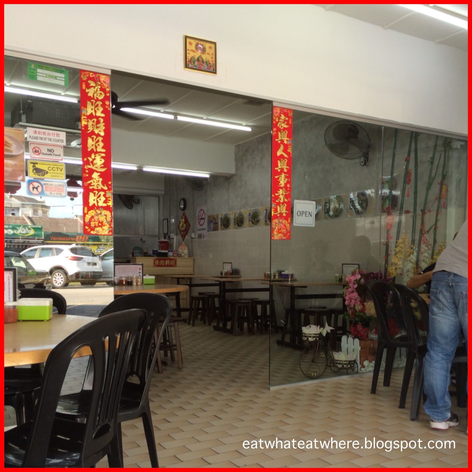 Eat what, Eat where?: Chang Kitchen Beef Noodle @ Pandan Indah