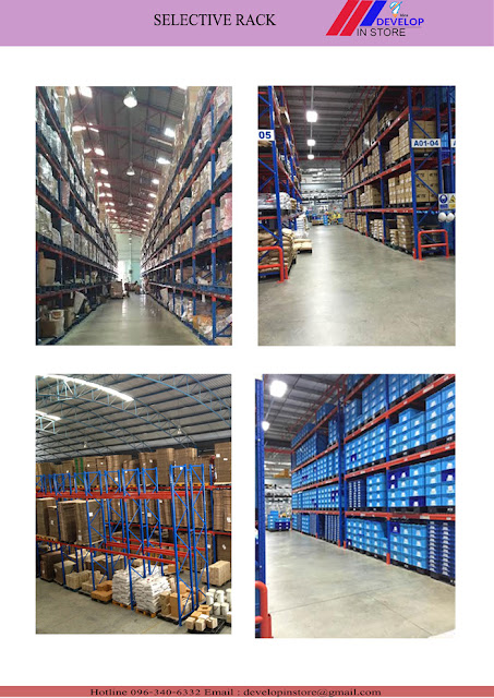 ชั้นวางของ ชั้นวางสินค้า: Selective Rack ชั้นวางพาเลท