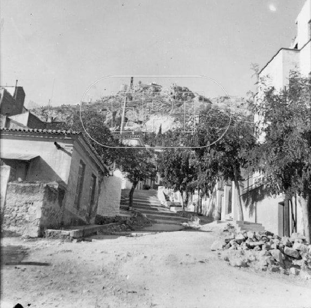 Η ΑΘΗΝΑ ΤΟΥ 19ου ΚΑΙ 20ου ΑΙΩΝΑ .~.~ 'ATHENS PHOTO GALLERY' ~.~. ..~'Σε ...