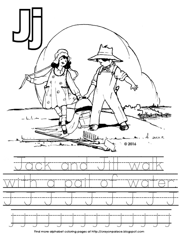 Crayon Palace: "J is for Jack and Jill" alphabet coloring page