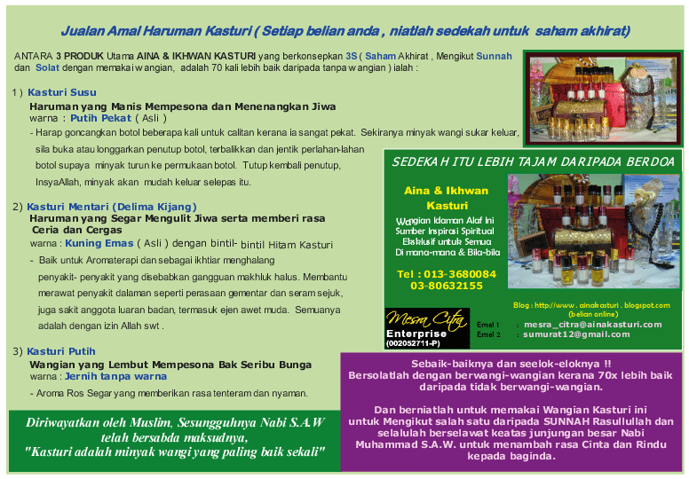 AINA & IKHWAN KASTURI: FLYERS JUALAN AMAL HARUMAN KASTURI