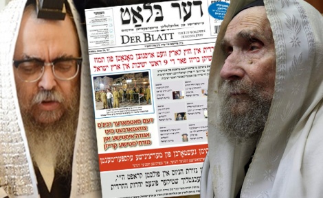 DUS IZ NIES !! Rare View...: R' Aron Teitelbaum, Satmar Rebbe Distances ...