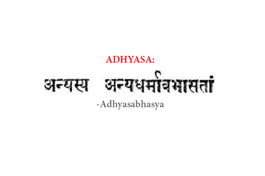 Heartspace: Maya of advaita vedanta