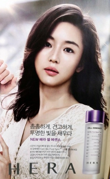 Korean Skin Care, Make-up: Amore Pacific Hera Cell Essence Skin ...