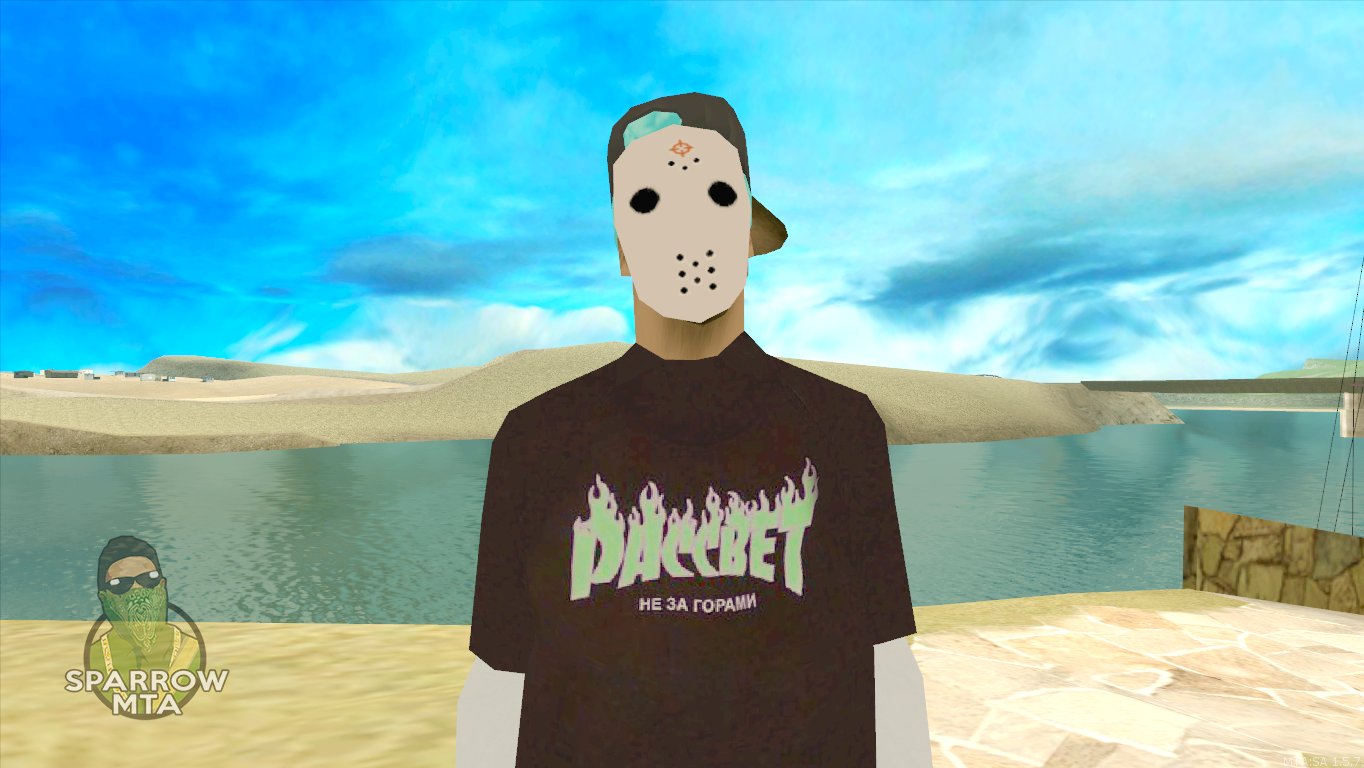 MTA SA Jason Mask Man Skin Scripti