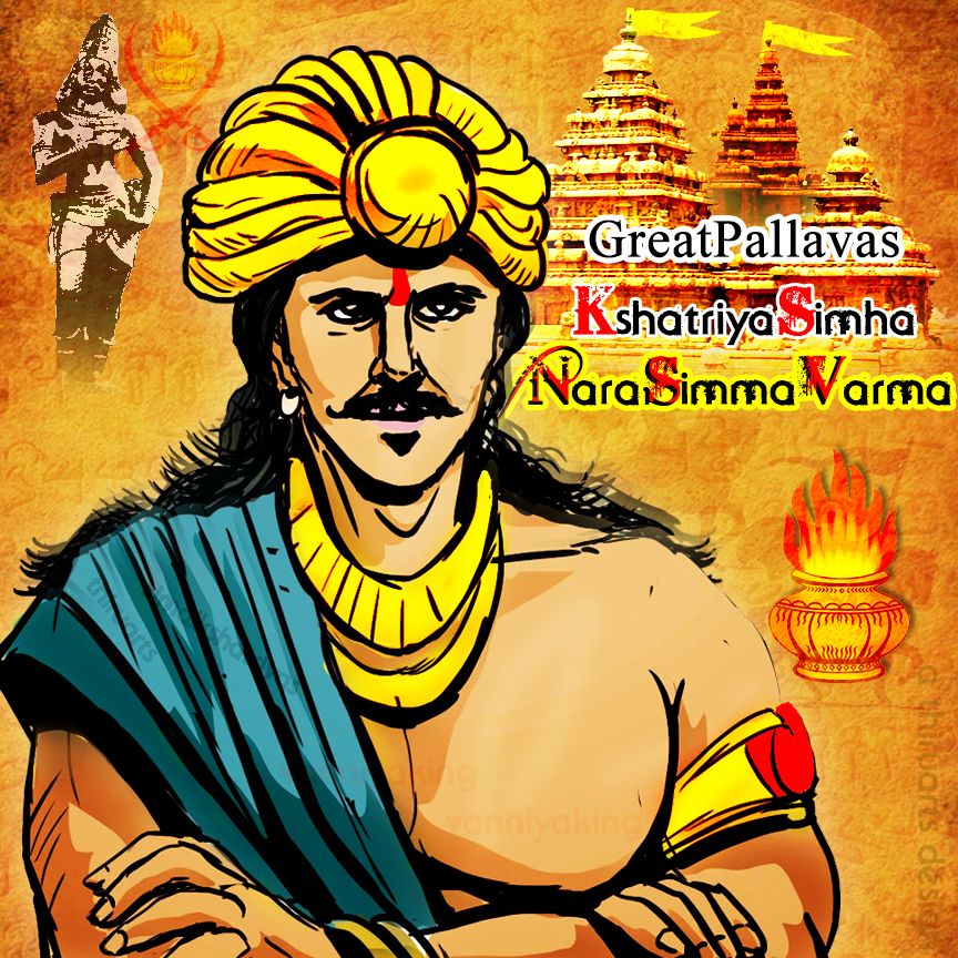 Kshatriya Kings: பல்லவ வம்சம் - Pallava Kings