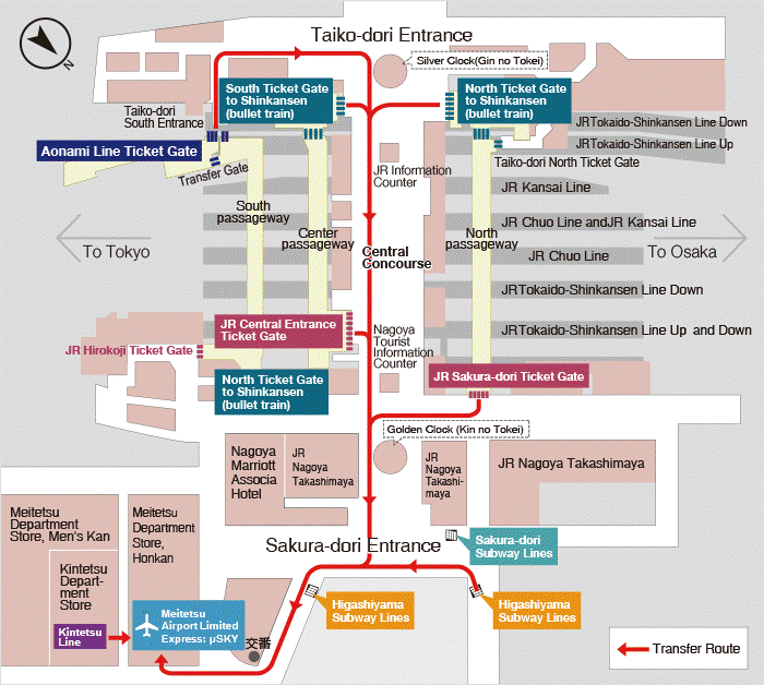 Nagoya Airport? Maaf, tak ada JR ~ Kapten Jalan