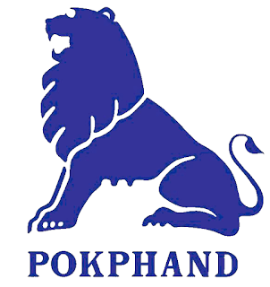 BERITA PT. CPJF BALI NUSRA: LOGO SINGA POKPHAND