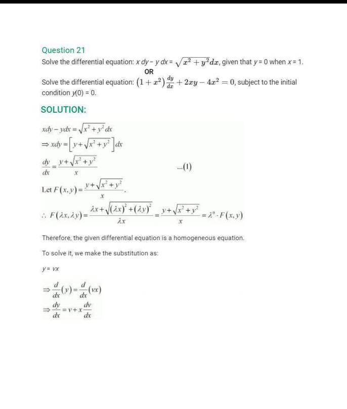 Previous Year Paper Maths Class 12 2019 ~ Mathematica