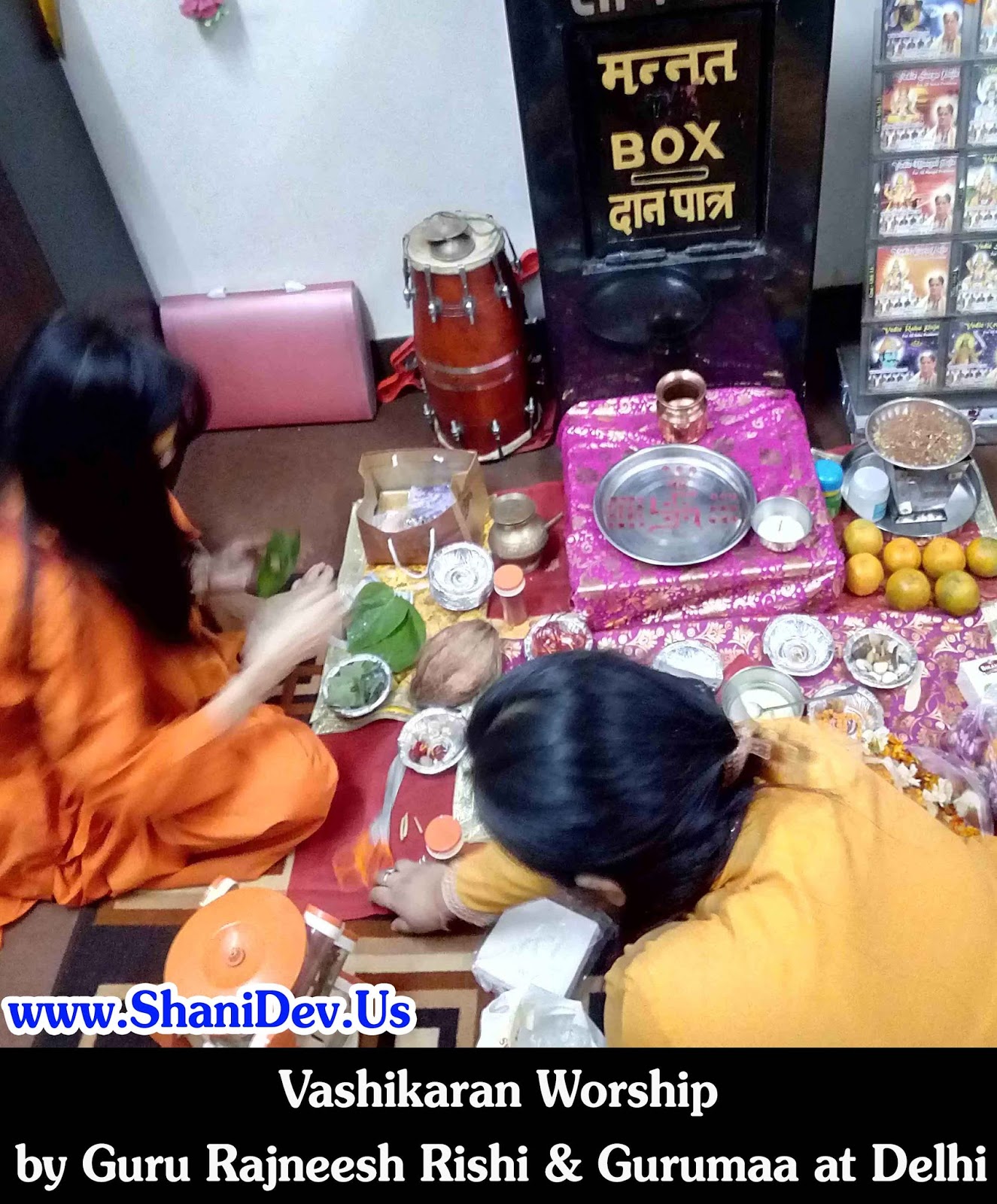 Shani Dev: You are Invited for Shani Jayanti Celebration