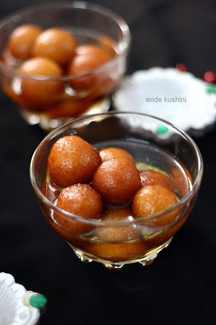 Ende Kushini: Pantua | Bengali style Gulab jamun