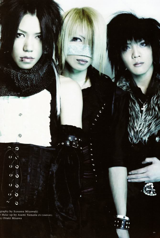 SGChile: Neo Genesis Vol.2