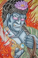 LA FRAGUA DE VULCANO: FUDO MYO-O : DEIDAD PROTECTORA DEL BUDISMO