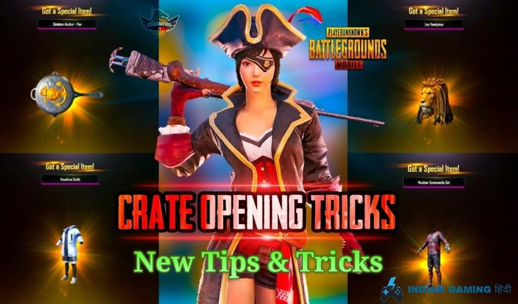 Crate Opening Tips and Tricks For BGMI/PUBG Mobile, PUBG Mobile ...
