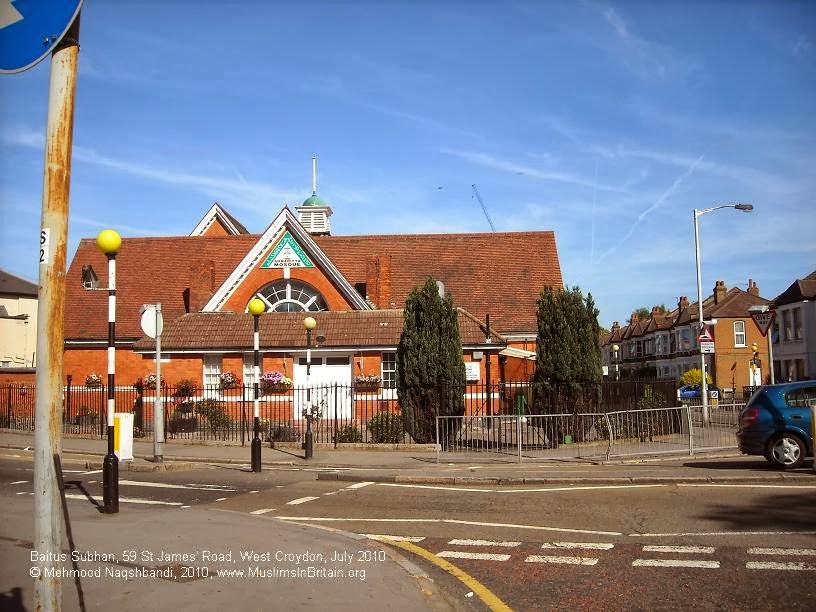 AHMADIYYA MOSQUE: Baitus Subhan Mosque - Croydon, UK