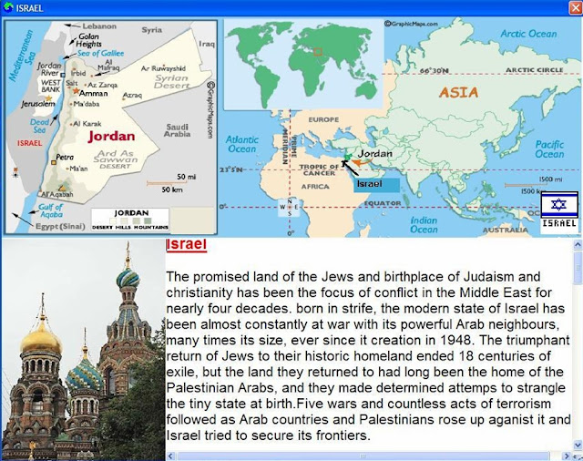 Manash (Subhaditya Edusoft): Israel : The promised land of the Jews and ...