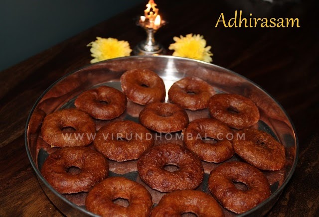 Adhirasam - Diwali Special Adhirasam Recipe