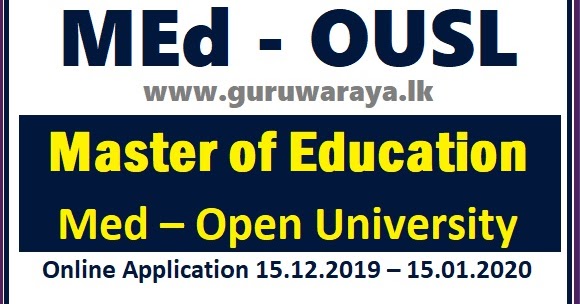 Master of Education (MEd - Open University) - Teacher
