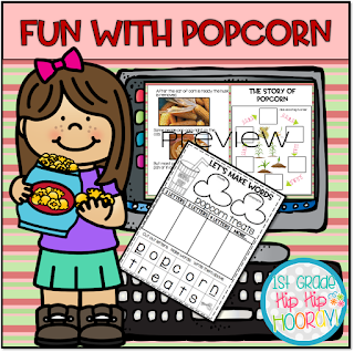 1st Grade Hip Hip Hooray!: Popcorn Day!