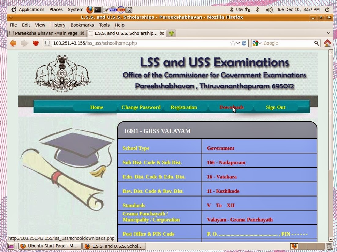 LSS / USS Examination