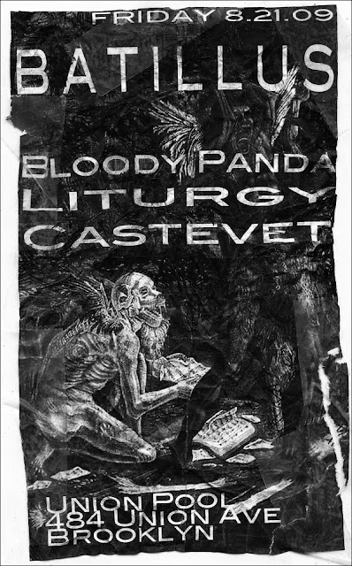 ECOS DE R'LYEH: BATILLUS - Furnace (2011)