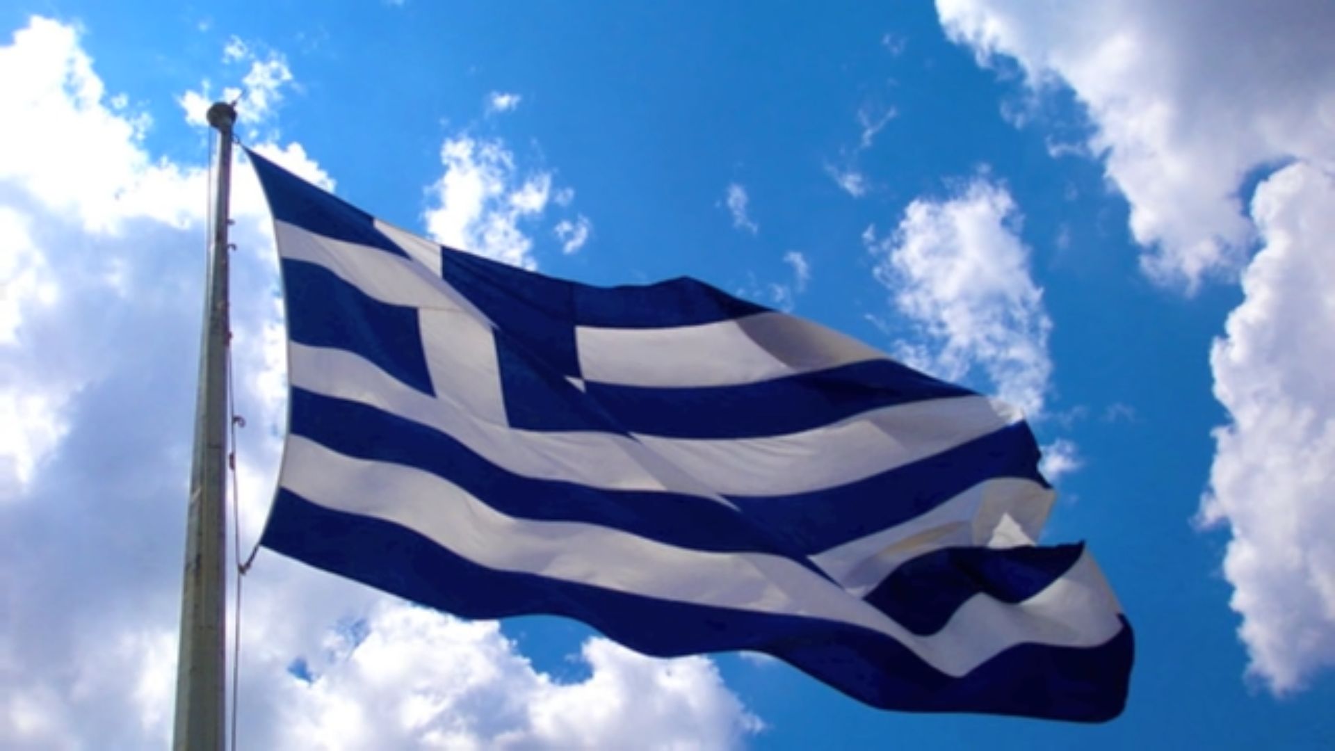 ΕΛΛΗΝΙΚΟΣ ΕΘΝΙΚΟΣ ΥΜΝΟΣ - NATIONAL ANTHEM OF HELLAS (GREECE) - XΡΥΣΟ ...