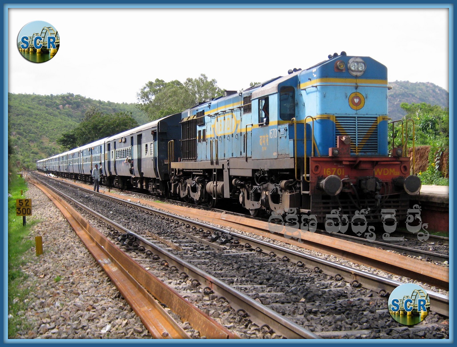 INCREDIBLE INDIAN RAILWAYS: DIESEL LOCOS - WDM 2B (PAGE 1)