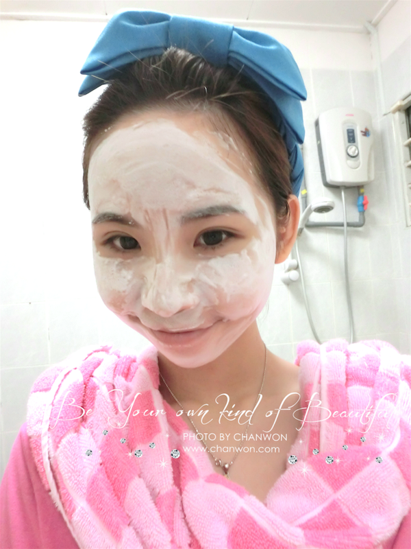 [Tried & Tested]#1 Ottie bubble mask ♥ | Chanwon.com | Travel & Beauty ...